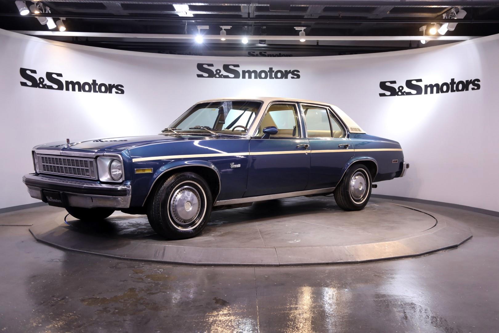 Chevrolet Nova Concours