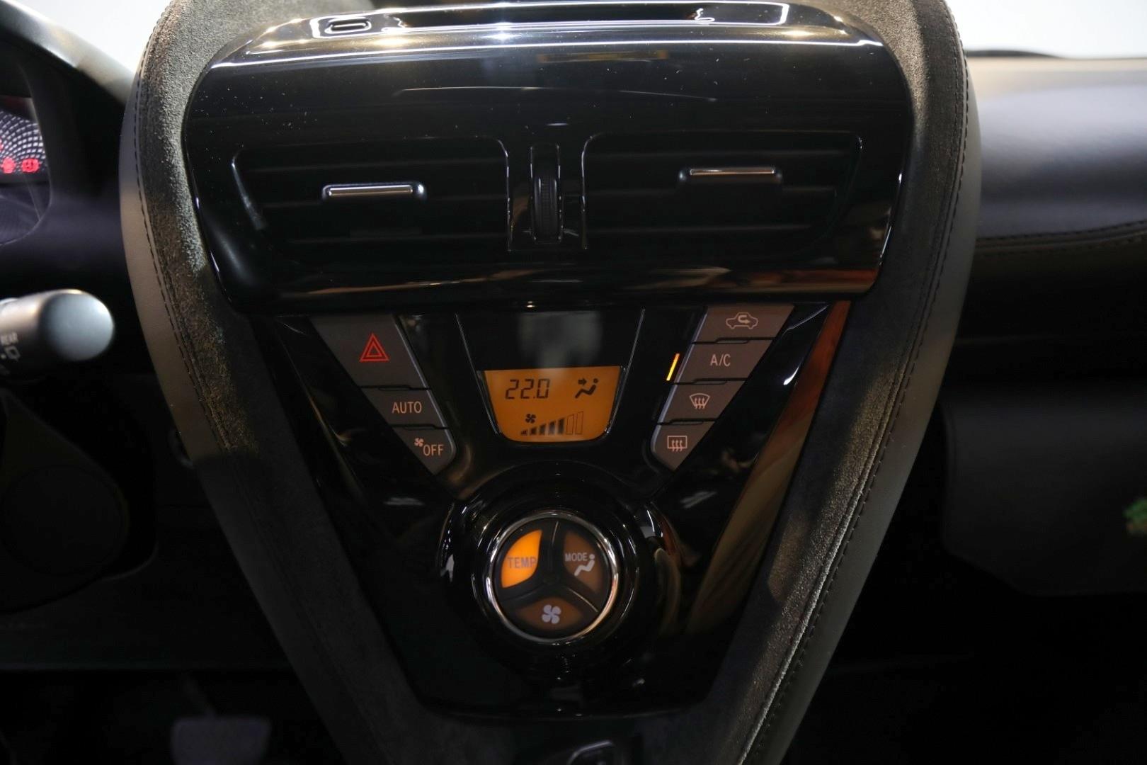 Aston Martin Cygnet 1.3