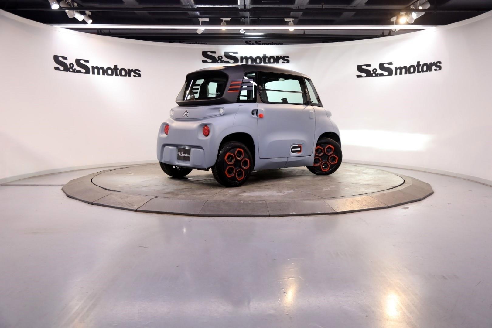 Citroen Ami Electric